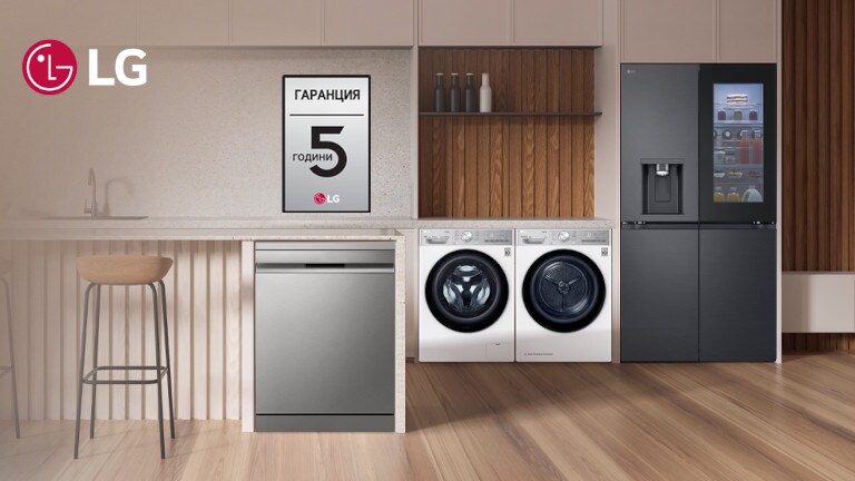 LG Smartshare | LG Bulgaria